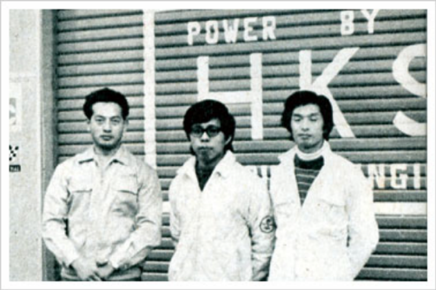 Tracing the Journey of Dreams: The History of HKS (Part 1) | FISHER ...